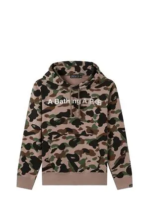A BATHING APE X A.p.c Guthrie Hoodie - Khaki Green