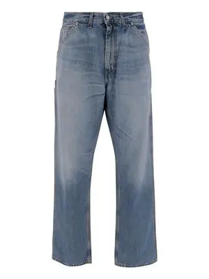 HAIKURE Cotton Jeans With Washed Effect - Denim