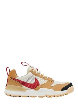 Nike Mars Yard 3.0 Sneakers - Brown