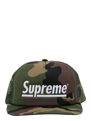 Supreme Underline 5-panel Hat - Multicolor