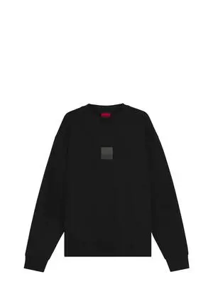 Hugo Logo-print Sweatshirt - Black