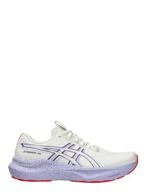 Asics Gt2000 14 Tokyo - Cream/edo Purple