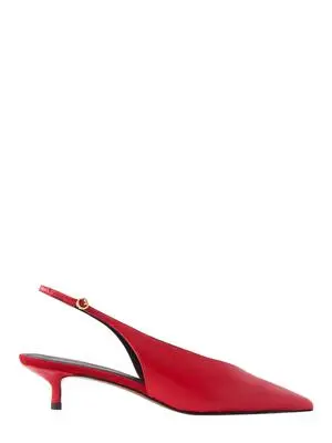 NEOUS Diske Leather Slingback Pumps - Red