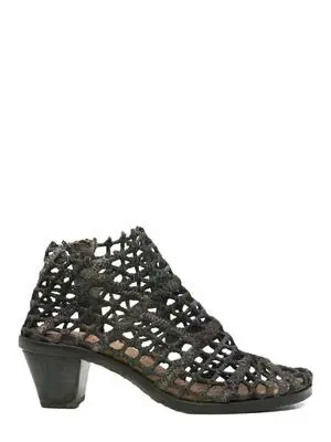 VERDURA SHOES Net-pattern Ankle Boots - Grey