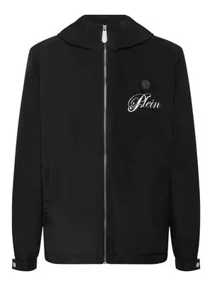 Philipp Plein Hooded Windbreaker - Black