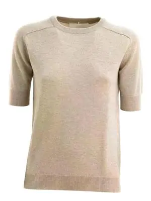 LISA YANG Short-sleeve Round-neck T-shirt - Neutrals