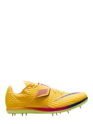 Nike High Jump Elite - Yellow