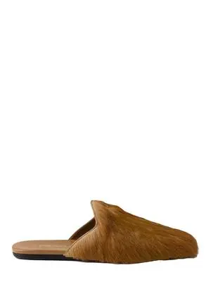 Prada Leather Slip-on Mules - Brown
