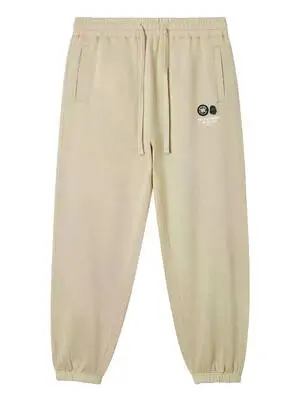 FINGERCROXX Logo-patch Cuffed Track Pants - Neutrals
