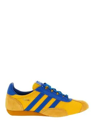 Adidas Originals By Alexander Wang Sl 72 Pt Sneakers - Yellow