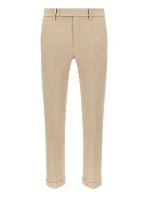 DEPARTMENT 5 'destynai' Pants Beige