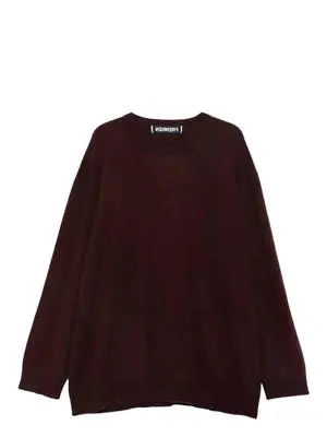 FRENKEN Round-neck Jumper - Red