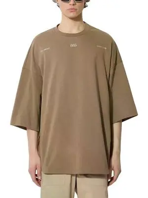 A. A. SPECTRUM Knockout Dropped-shoulder T-shirt - Brown