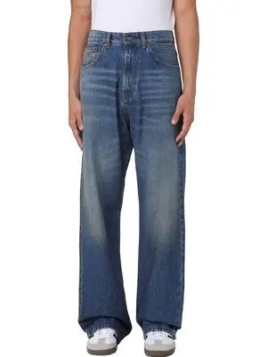 MSGM Jeans - Denim