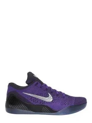 Nike Kobe Elite Low Protro Moonwalker Sneakers - Hyper Grape/white/cave Purple