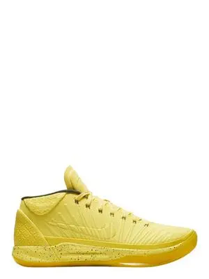 Nike Kobe A.d. Mid Ep 'optimism' Sneakers - Yellow