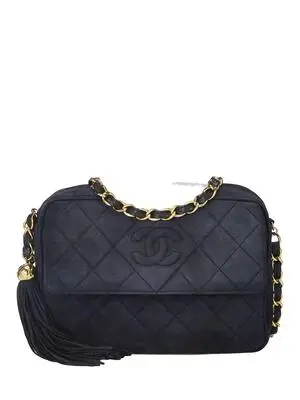 Chanel Quilted Suede Camera Bag - Navy