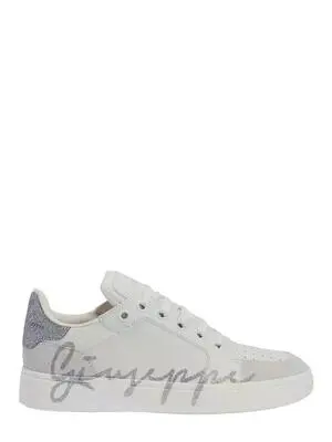 GIUSEPPE ZANOTTI Logo-print Leather Sneakers - White