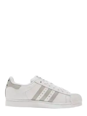 Adidas Superstar Ii Sneakers - White