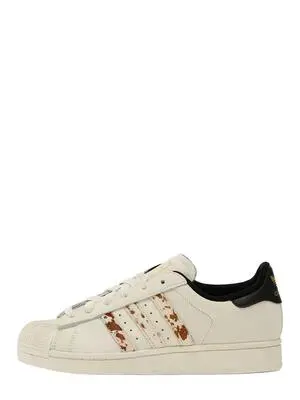 Adidas Superstar Ii Sneakers - Neutrals