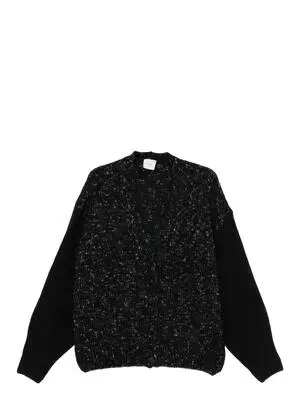ALYSI Wool And Cotton Blend Cardigan - Black
