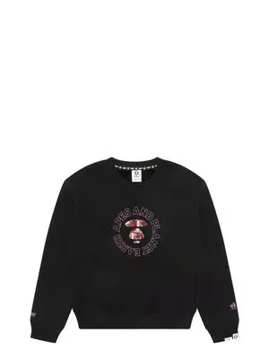 A BATHING APE Camouflage-embroidered Sweatshirt - Black