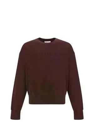 Alexander McQueen Logo-print Sweatshirt - Brown