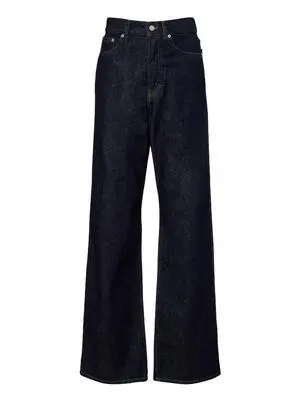 Dries Van Noten High-rise Wide-leg Jeans - Blue