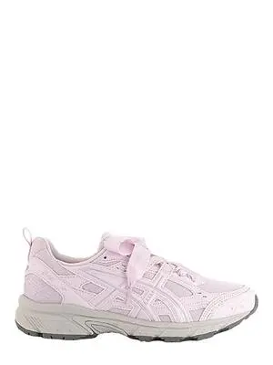Asics Gel-nunobiki Trainers - Cosmos Pure Silver