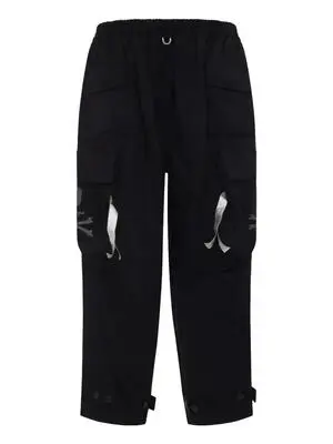 MASTERMIND WORLD Skull-print Cargo Pants - Black