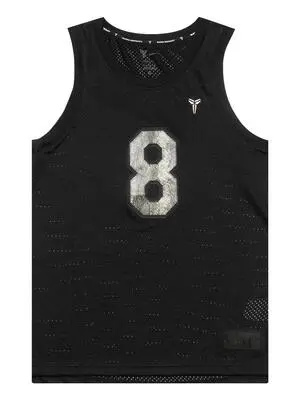 Nike Kobe Basketball Jersey - Black