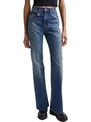 R13 Jane Flare Leg Jeans - Mire Blue Stretch