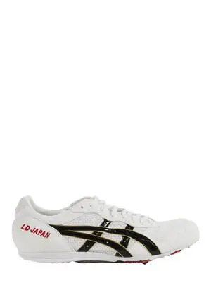 Asics Ld Japan Sneakers - White