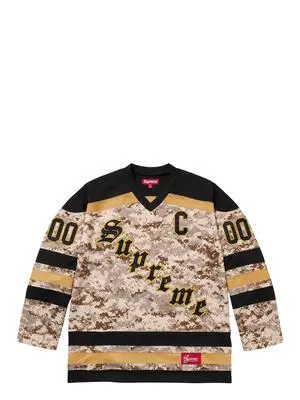 Supreme Fire & Ice Hockey Jersey - Grey