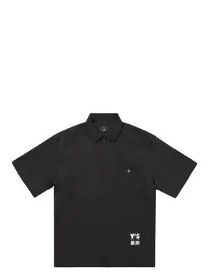 Supreme X Y’s Silk Zip Up Shirt - Black