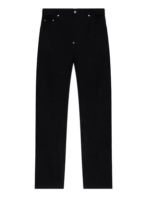 Dsquared2 London Bro Carrot Cut Jeans - Black