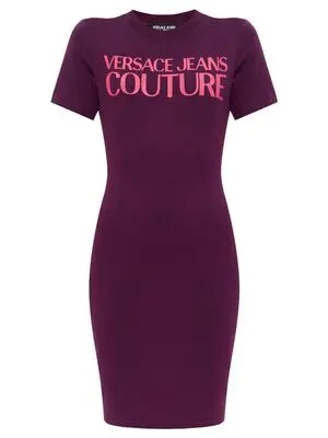 Versace Logo-print Dress - Purple