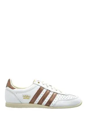Adidas Originals By Alexander Wang Japan W Sneakers - White