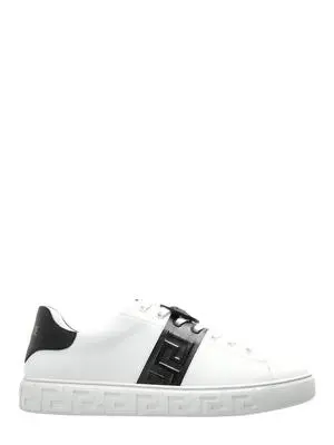 Versace Logo Embossed Sneakers - White