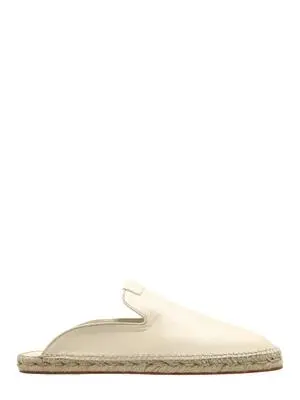 LANVIN Leather Slides - Cream