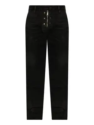 Dsquared2 Cool Guy Jeans - Black