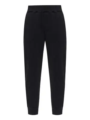 Dsquared2 Fitted Cotton Sweatpants - Black
