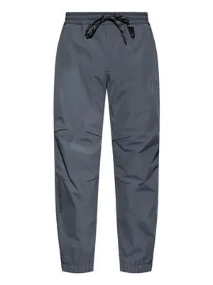 Moncler Day-namic Trousers - Grey