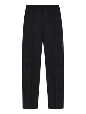 Moncler 7 Frgmt Hiroshi Fujiwara Trousers - Black
