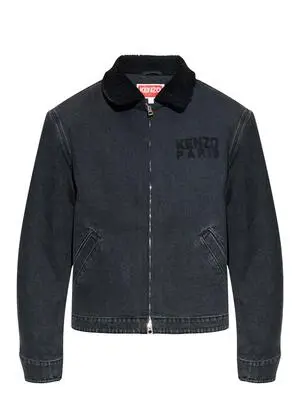 Kenzo Denim Trucker Jacket With Embroidered Logo - Grey
