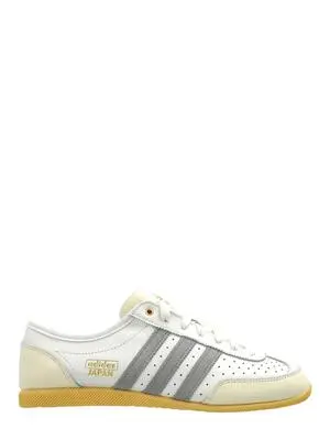 Adidas Originals By Alexander Wang Japan Decon W Sports Shoes - Cream