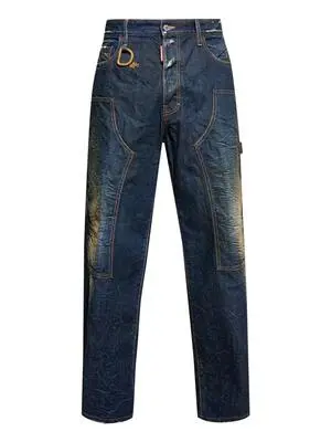 Dsquared2 Loose Fit Jeans - Navy Blue