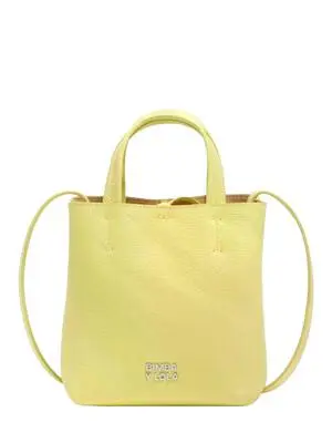 Bimba Y Lola Leather Tote Bag - Yellow