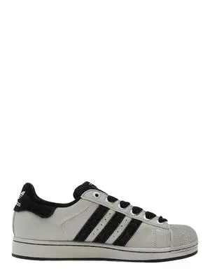 Adidas Superstar Ii Low-top Sneakers - Grey