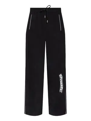 Off-White Logo-detail Side-stripe Trousers - Black